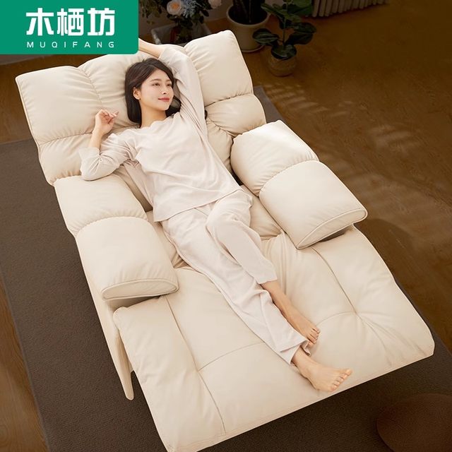 Rotating lazy sofa, reclining and sleeping first class multifunctional ...
