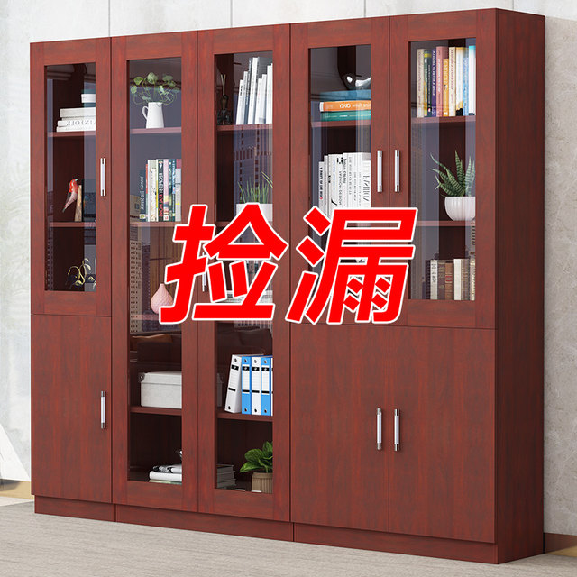 Office file cabinet wooden bookcase with lock floor file cabinet file ...
