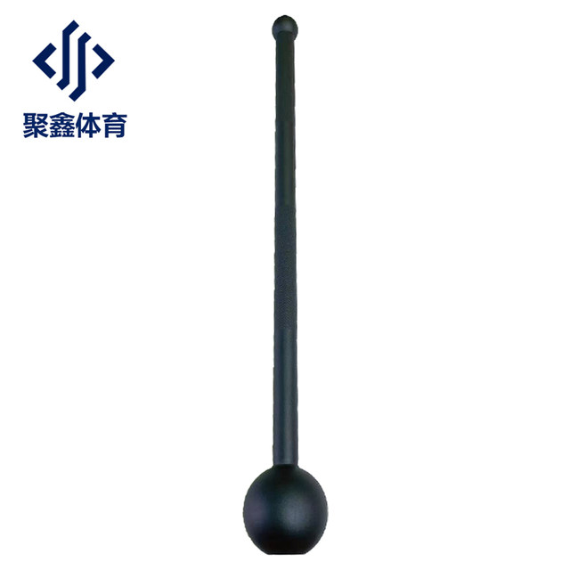 Juxin Hammer Bell Black Iron Sword Bell Scepter Soldier Road Stick Bell ...