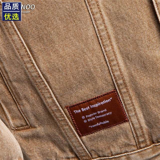 Seiko embroidered denim jacket men's high -end sensor water washing ...