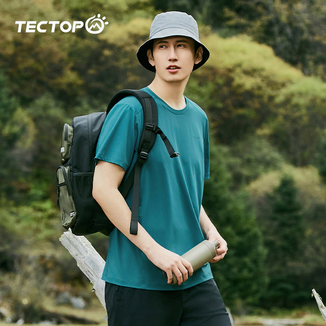 TECTOP explores outdoor summer men's quick-drying fitness running ...