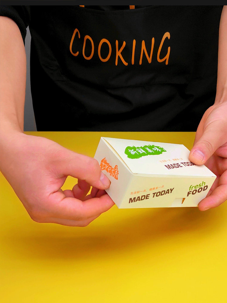 Huaxiang Chicken Nugget Boxes - Disposable Cardboard - 200 Count
