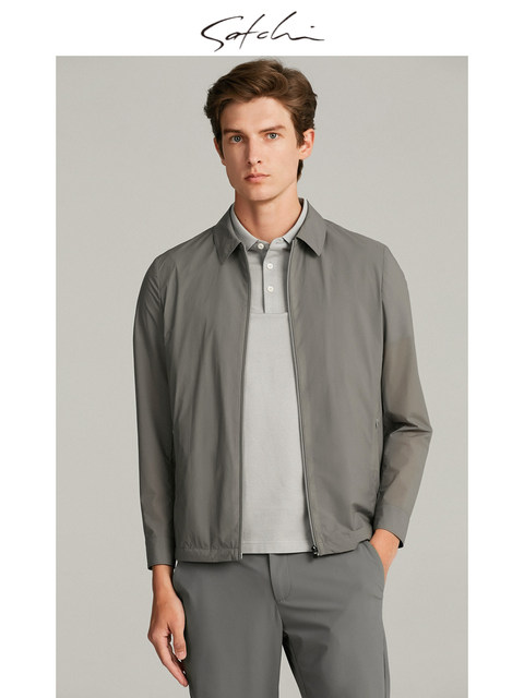 Satchi men's sun protection suits for men's new business skin jackets ...