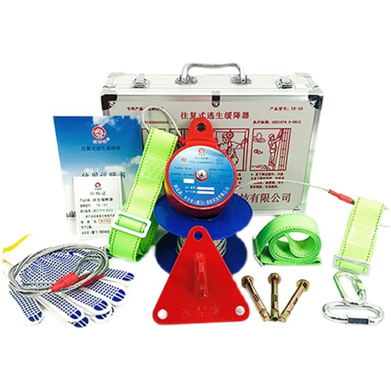 Fire escape descending device household reciprocating high-rise fire safety rope multi-person ...