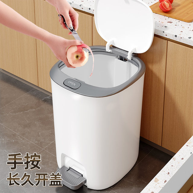 Kitchen trash can household 2024 new model with cover, foot and hand ...