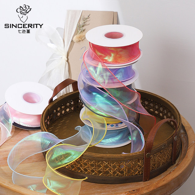 Fishtail Ribbon Bubble Wrap Flower Snow Yarn Bouquet Cake Decoration ...