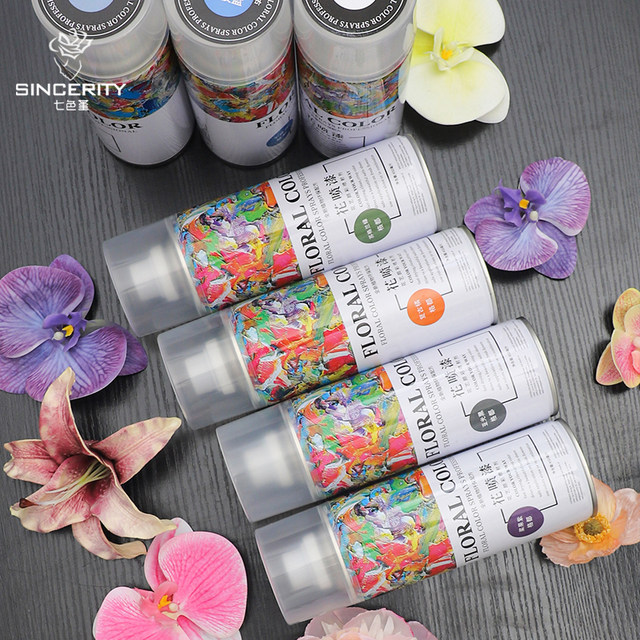 Seven-color pansy flower color-changing flower spray paint spray color ...