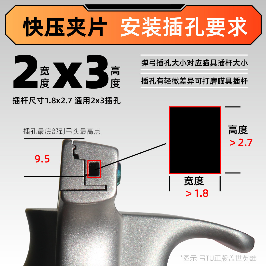 The Heroic Rooster King Bat Second Generation Dragon Bird Flat ...