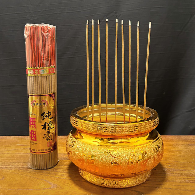 Natural smokeless sandalwood slightly fragrant 4mm diameter high ...