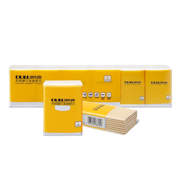 Oulu handkerchief paper napkin bamboo pulp natural color unscented ...