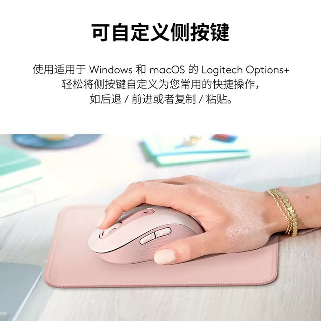 Unpacking Logitech M750ML Wireless Mouse Bluetooth Business Office ...