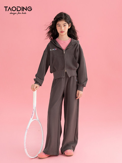 Girls sports suit autumn medium and large children's textured fabric ...