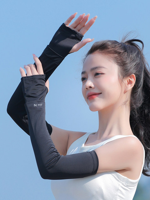 Recommended by Kasaki] Sun protection artifact ice sleeves for women ...