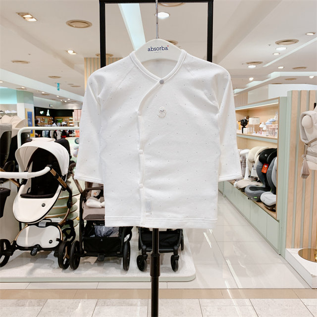 absorba love treasure Korean counter purchasing 2024 autumn 1 baby pure ...