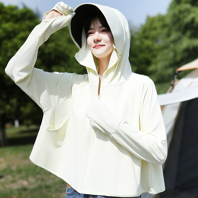 UPF50+ sun protection clothing for women 2024 new summer anti-UV ice silk sun protection ...