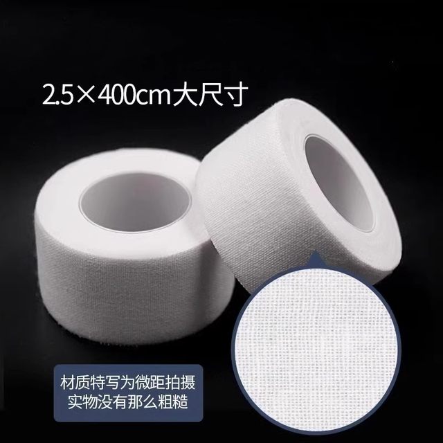 Heinold medical plaster cotton pressure sensitive white tape ...