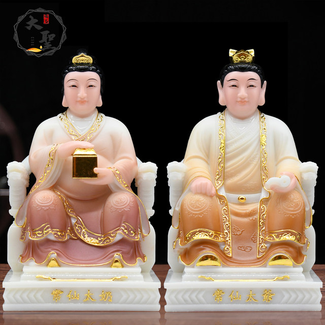 Hu Santai Nai Tai Nai God Statue Household White Marble Material New ...