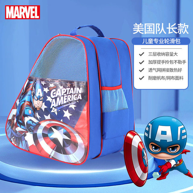 Disney wheel skate bag children's wheel skate backpack backpack skating ...