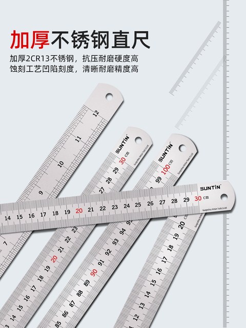 Steel straight stainless steel straight ruler 30cm50cm plate steel ...