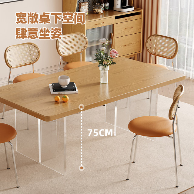 Pashaman solid wood dining table and chair combination small apartment ...