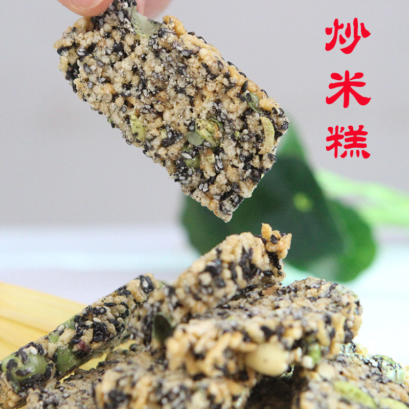 Xiang Lingling sweet fried rice cake Hunan Pingjiang specialty black ...