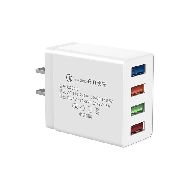 6.0 Mobile Phone Charger Automatically Shuts Off When Fully Charged ...