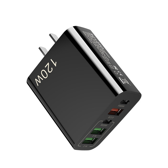 120W mobile phone charger usb multi-jack multi-port charging head ...