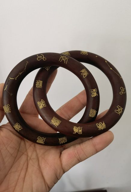 Taoist Taoist Zao Mu Qiankun Circle Yin and Yang Ring Nine Days Yin ...