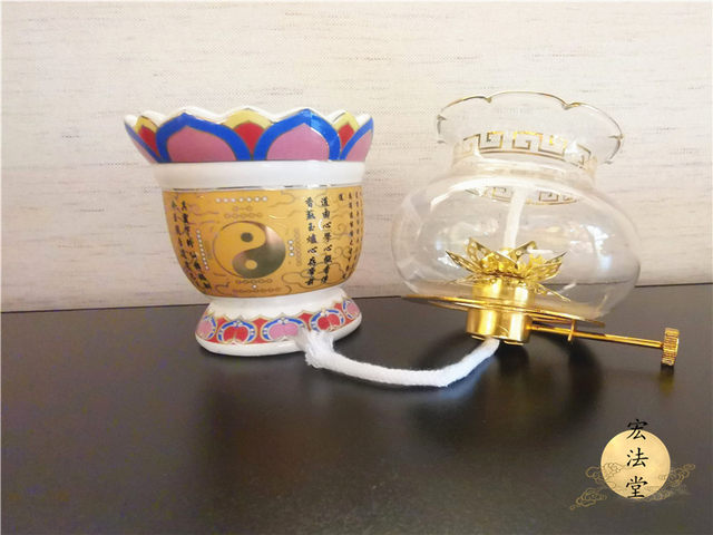 Taoist supplies oil lamp, butter lamp, seven-star lamp, Tai Chi Bagua ...
