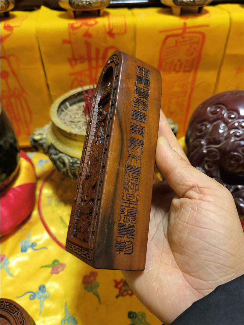 Taoist products lightning strike jujube tokens, Taishang Laojun tokens ...