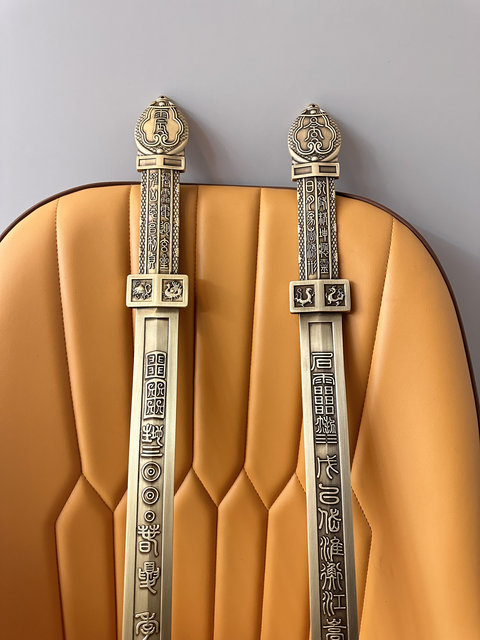 Taoist supplies Five Thunder Sword Scenery Shock Sword Four Divine ...