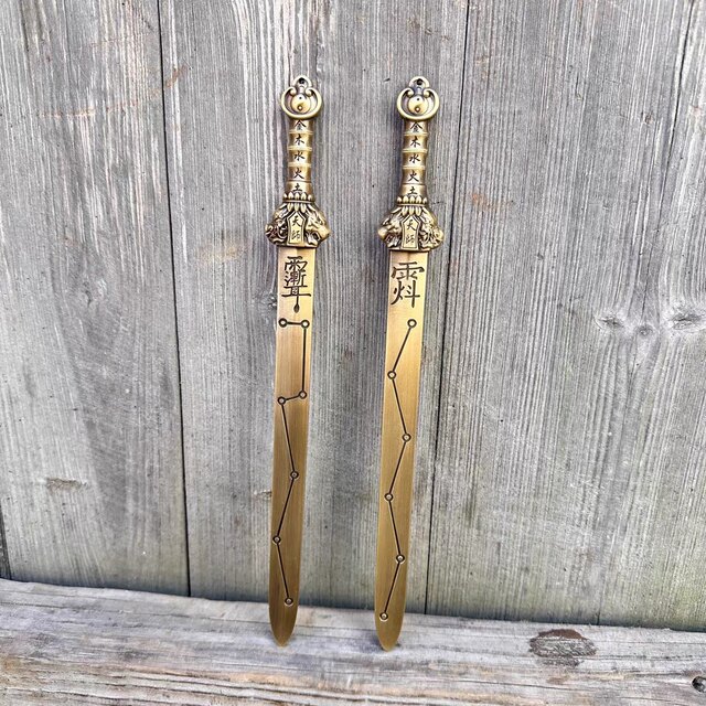 Brass one-piece sword Tianshi Dragon and Tiger Sword 25 cm copper sword ...