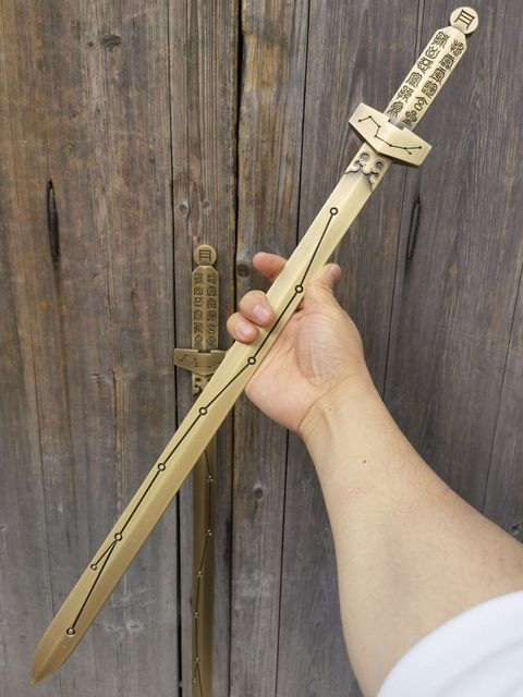 Copper Seven-Star Sword One-piece Copper Sword 64cm Old Ancestor ...
