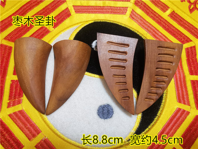 Taoist Supplies Zaomu Yangjiao Gua Zaomu Holy Gua Zaomu Heart Holy ...