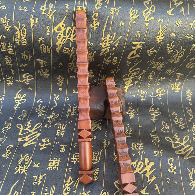 Taoist supplies 23 cm cross scripture whip thunder jujube wood whip ...