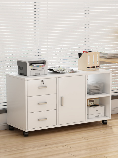 Low Cabinet Floor Simple Storage Rack under Desk Office Small Movable ...