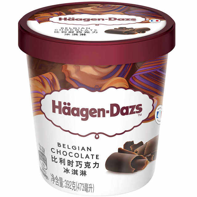Hagens Daspin take off a cup of ice cream 2 cups 392 grams of chocolate ...