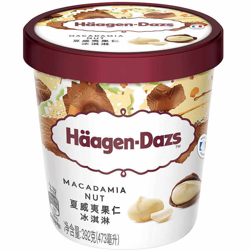 Hagens Daspin take off a cup of ice cream 2 cups 392 grams of chocolate ...