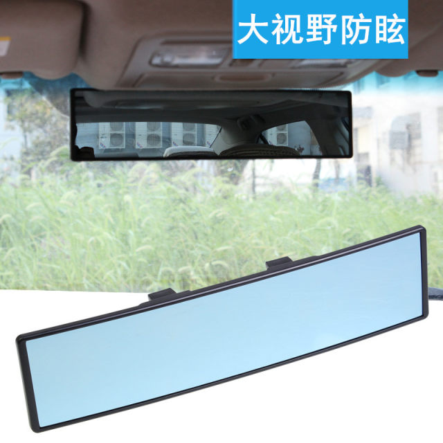 Car interior rearview mirror, large field of view, anti-dazzle ...