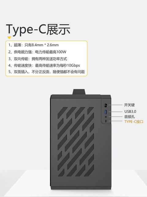 Power train unknown player X200/P60 chassis MATX desktop computer host ...