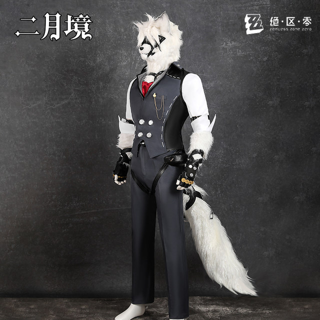 February realm von Lehkarn cos suit men's unique area zero Victoria ...