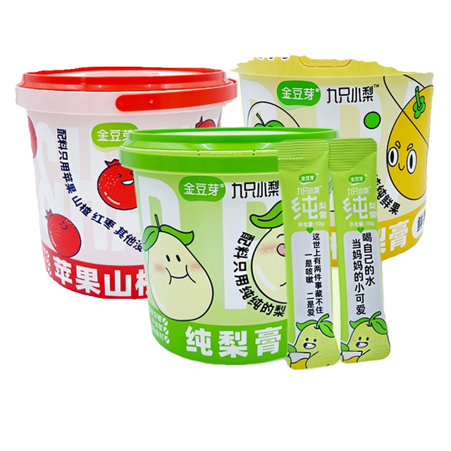 Golden Bean Sprouts Nine Little Pears Pure Pear Paste Apple Hawthorn ...