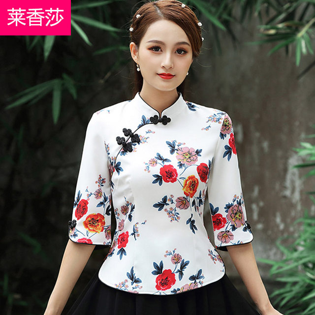 Republic of China Chinese Tang suit, retro style Hanfu, improved buckle ...