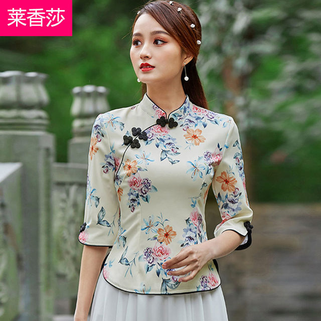 Republic of China Chinese Tang suit, retro style Hanfu, improved buckle ...