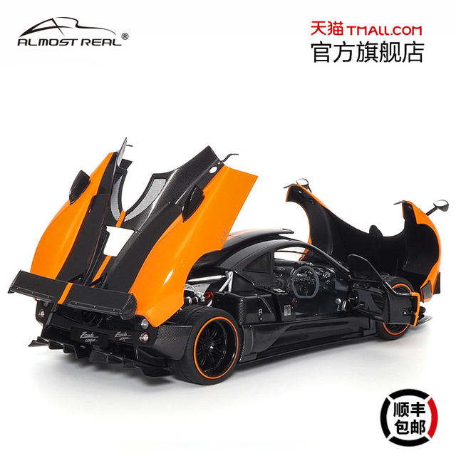 AlmostReal car model AR+1:18 Pagani ZondaCinque alloy full car model