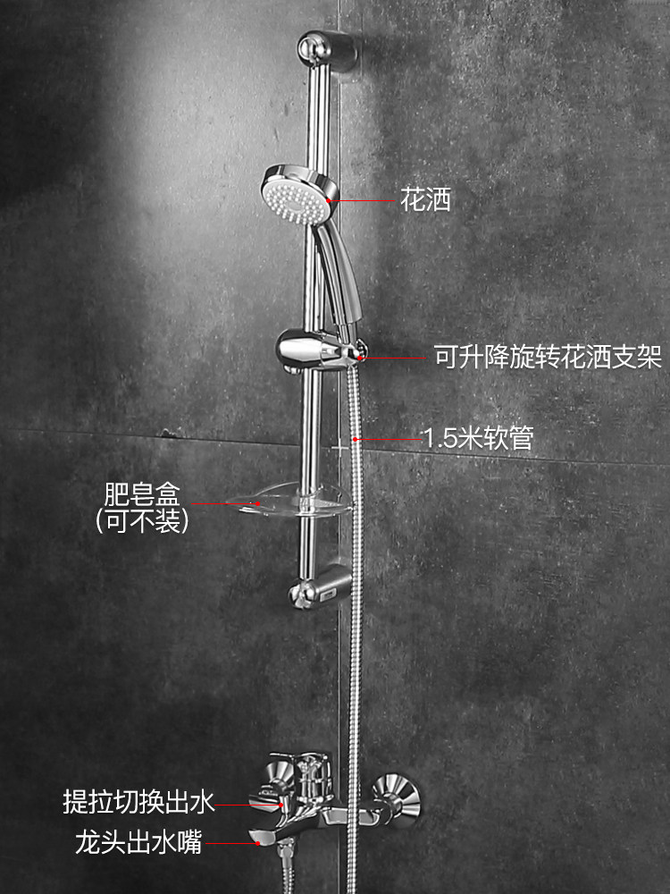 Bộ sen treo tường Toto Dm362cf