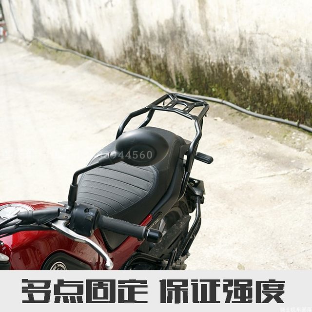 Suitable for Benelli Leoncino Cub 500 modified rear shelf, rear tail ...