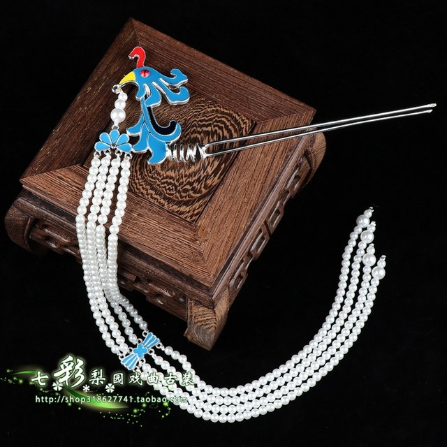 Colorful Liyuan New Costume Opera Suolin Bag Peking Opera Old Dan ...