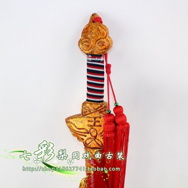 Opera, Drama, Peking Opera, Film and Television, Martial Arts Supplies ...