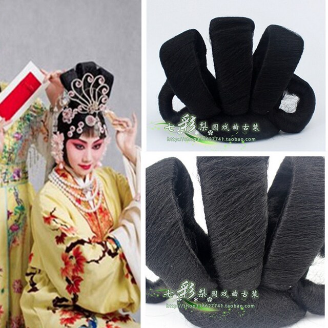 Colorful Liyuan New Opera Black Various Tsing Yi Costume Dan Role Drama ...